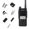 BAOFENG DR-1801UV 5W/1W DMR digital ham mobile radio - Baofeng